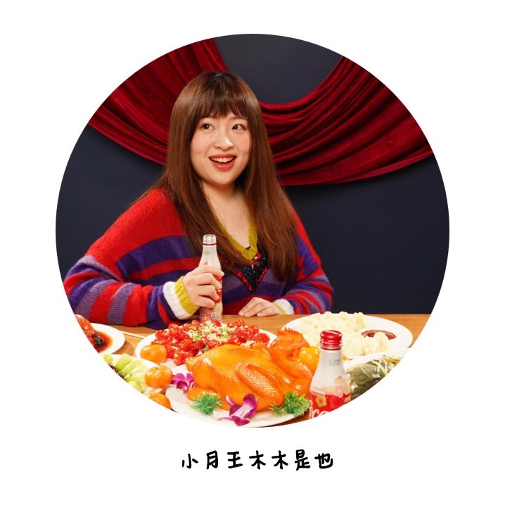 饮食北京｜“熊孩子”居然能在餐厅里high玩——Ms.KIMO星漠亲子餐_自制酸奶
