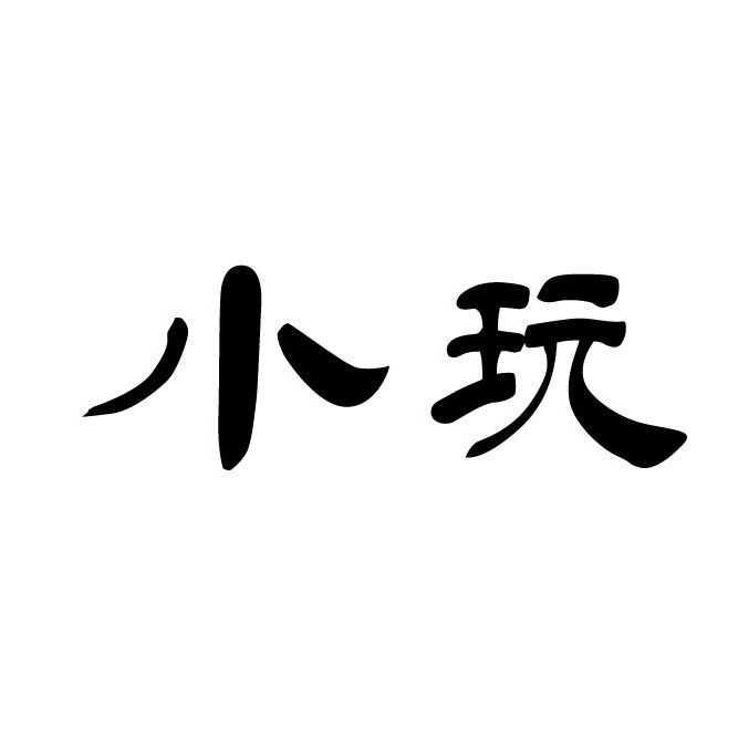 后半生最好的生活方式,请牢记这句话工作