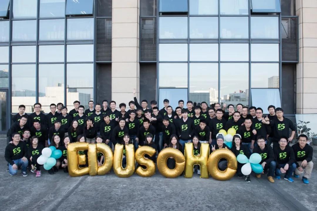 科技创新，技术赋能在线教育行业的价值是什么？EduSoho专业分享_魏建强