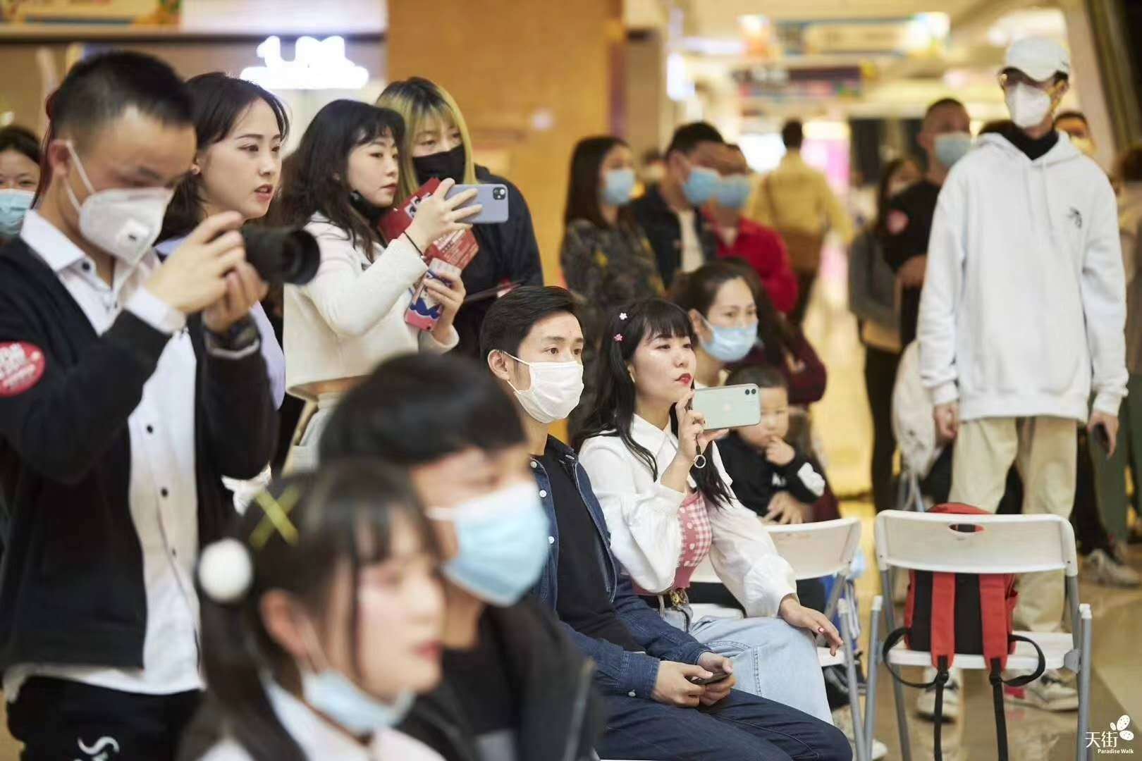 CDKG：成都范儿的ACG路演_舞蹈