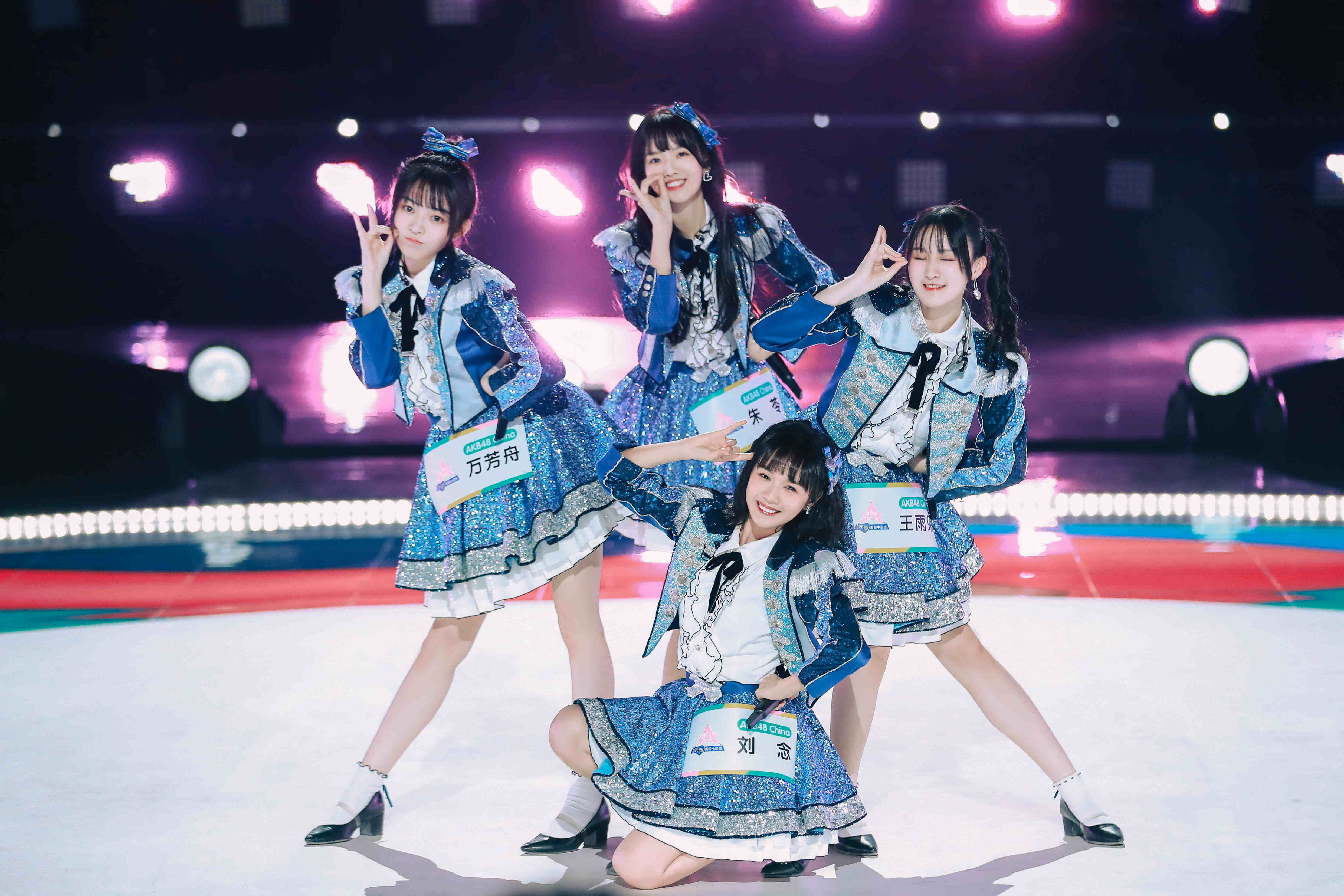 AKB48 Team SH《创造营2020》首秀 正统偶像甜爆全场_刘念