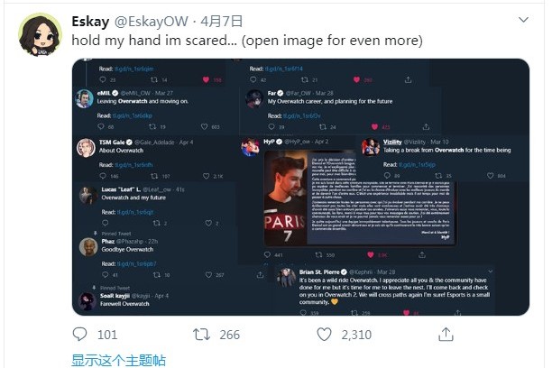 大量《守望先锋》职业选手和主播转战《Valorant》 抱团出走引人猜测_游戏