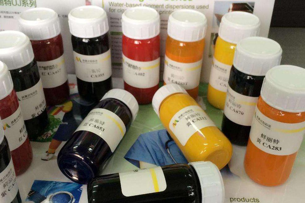 水性油墨涂料专用的防粘剂_印刷