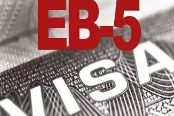 “睿见美国EB-5”Q&A：你最关心的问题解读在这里_投资
