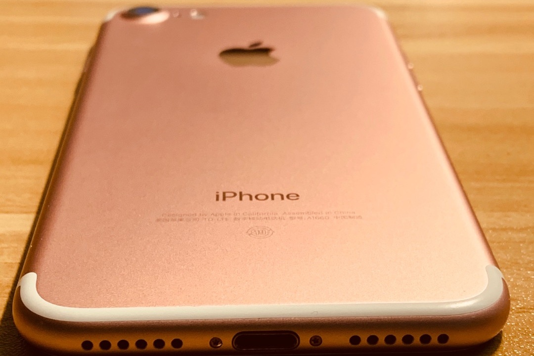 网友花1750买到iPhone7，收到货才发觉被骗！_新机