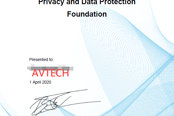 PDPF隐私和数据保护认证是什么？_个人