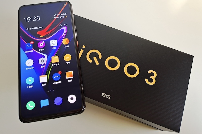iQOO3 5G体验：性能强悍系统酷炫，快速上手料敌先机_游戏