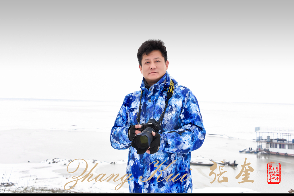 张奎Zhang Kui ,China·影像‖画意四季系列国际摄影擂台赛参赛作品_中国