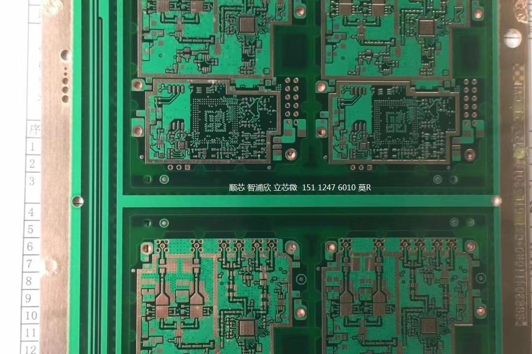 ES7243/ES8156头戴式降噪耳机 扫码支付乐鑫ESP32+ES8311单路ES8388双路_音频