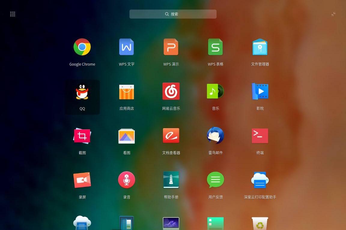 深度V20Beta发布！比win7运行流畅，比Linux美观好用，你期待吗？_Deepin