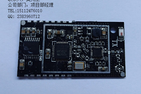 ES7243麦克风阵列 ES7210智能音响远场语音捕获_khz