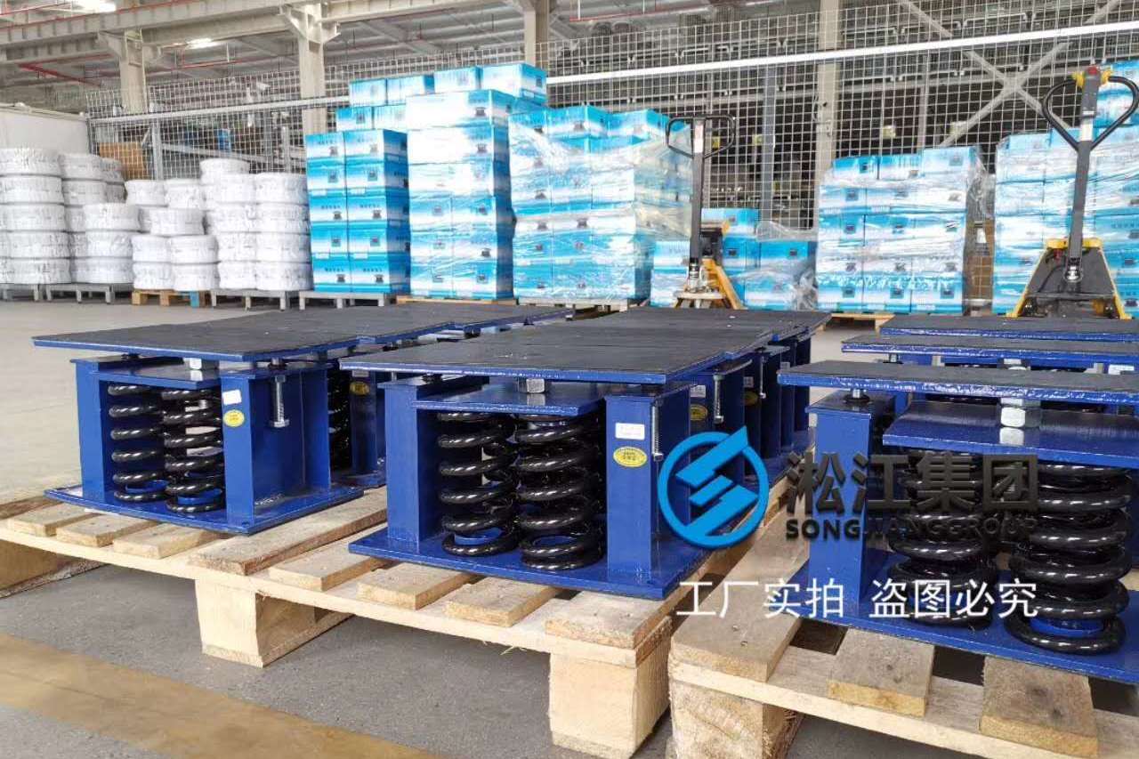 ZTF型弹簧隔振器全铜芯30吨大型变压器弹簧减震器_the