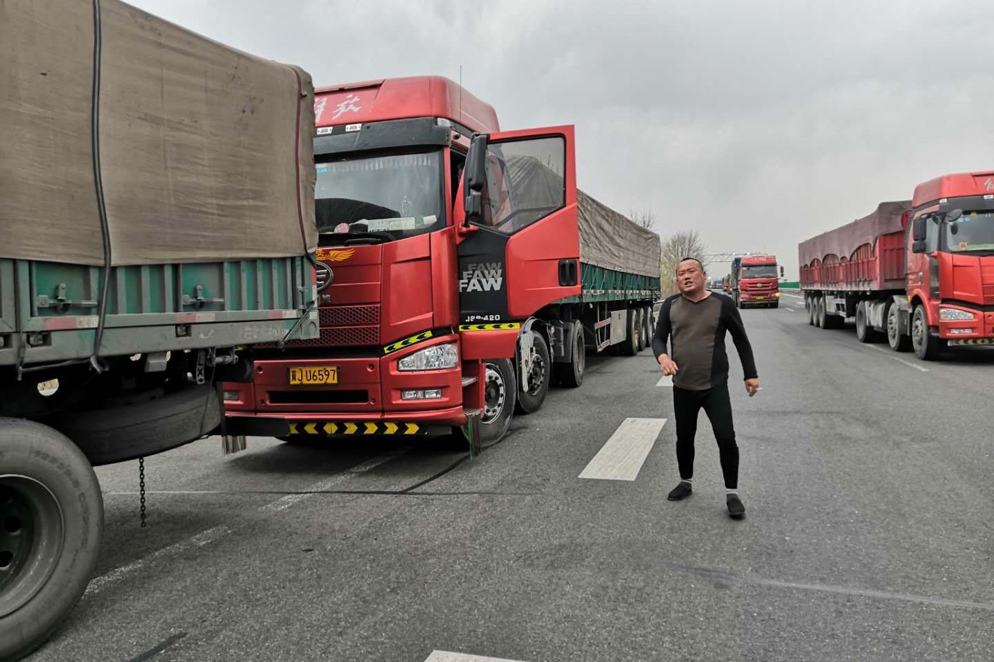 大同高速浑源到灵丘段堵车严重亟待解决_路段