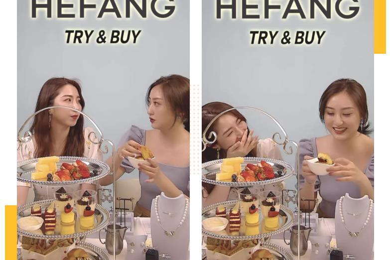 HEFANG直播间 | 吃播、唱K、送奶茶？没想到你是这样的直播间_评论