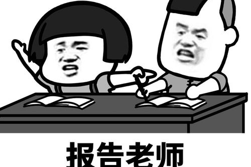 这些事千万不要去做 否则会后悔终生考试