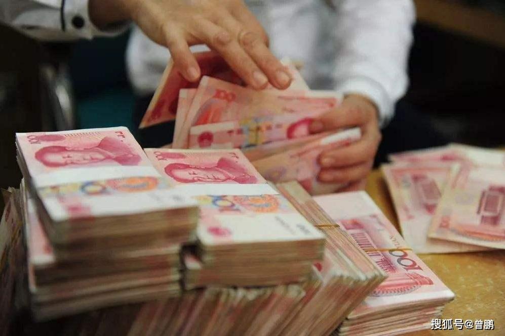 二十万元是存款银行大额存款，还是大额存单？两者之间有什么区别_利率