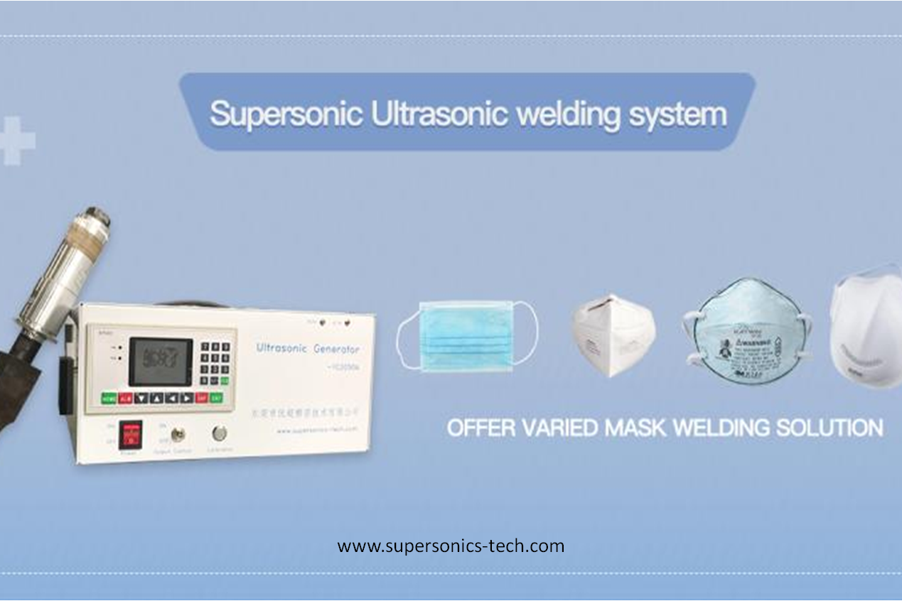 Supersonic Ultrasonic welding system_kind