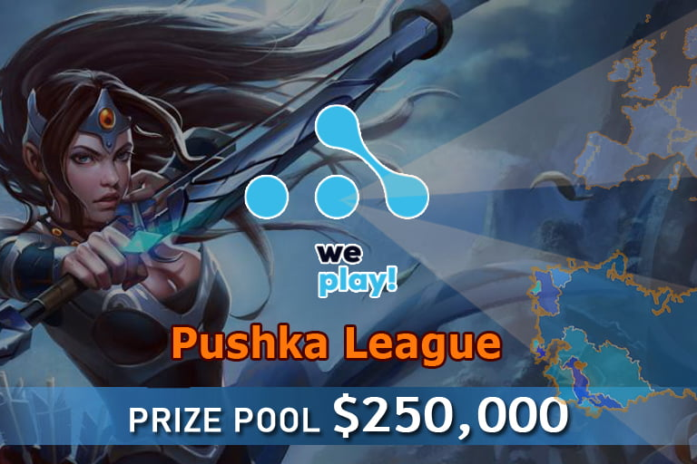 强强碰撞虎掷龙拿！火猫全程直播WePlay! Pushk联赛 S1_队伍