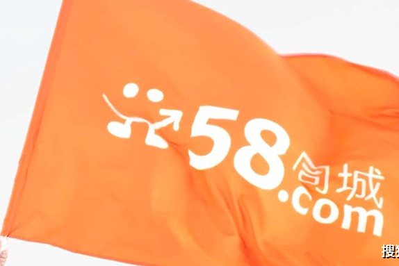 58同城的“神奇”业绩：一个善用资本的网站_Pacer