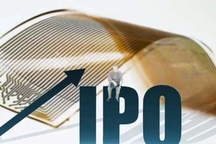 日久光电IPO存实控人还债风险，曾向关联方拆资金帮银行揽存_陈超