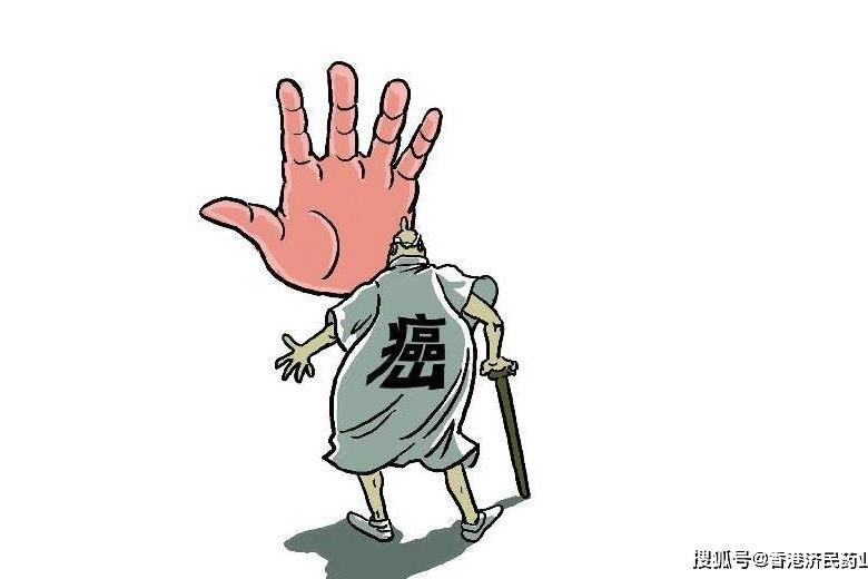 VELBE长春碱 Vinblastine sulfas中文说明书_药品