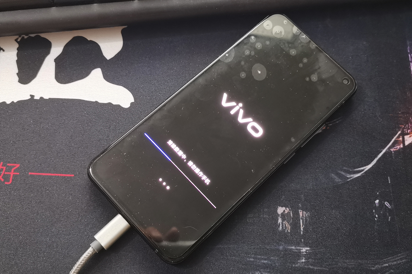 VIVO S5新机激活漏洞：绕道激活程序，免刷机破解激活操作_手机