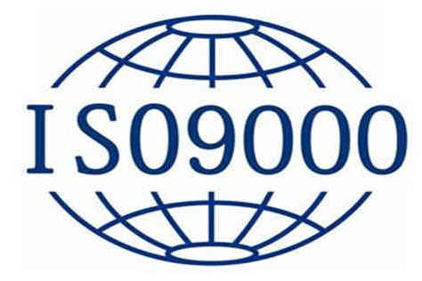 博凌企业管理告诉你ISO9000认证适用哪些行业_服务