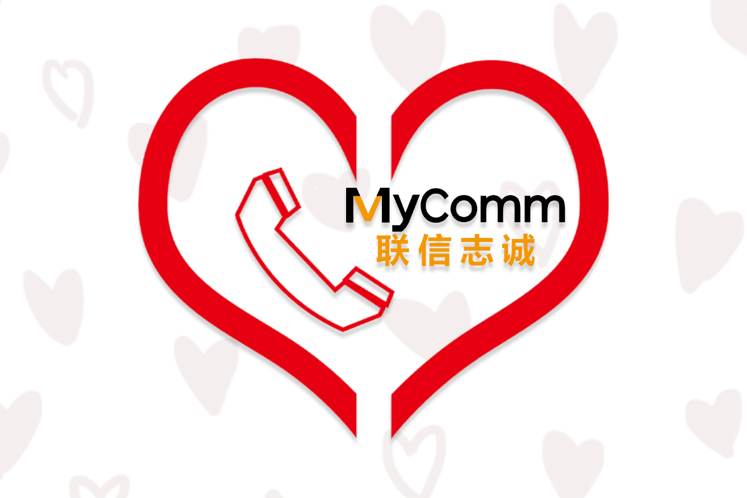 MyComm心理援助热线系统助力进一步提高心理健康辅导价值最大化_来电