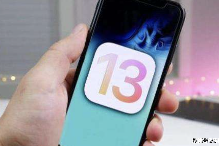 iOS 13.4.5 首个beta版发布，泄露iPhone9新功能！_苹果