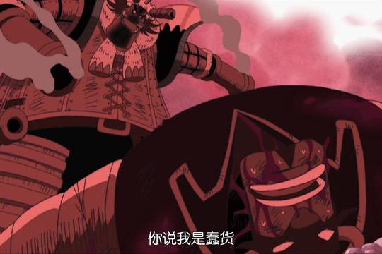 《海贼王》瓦尔波的能力看似无敌，实际还存在着一个缺点_路飞