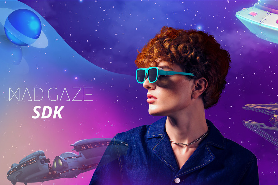 MAD Gaze MR眼镜SDK正式发布，集合空间计算等核心功能_识别