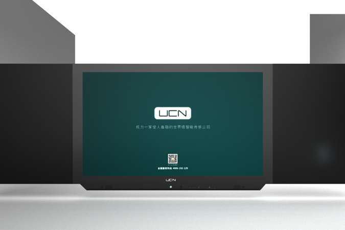 UCN放大招|嫁接优质教学资源，实现教学新模式_教材