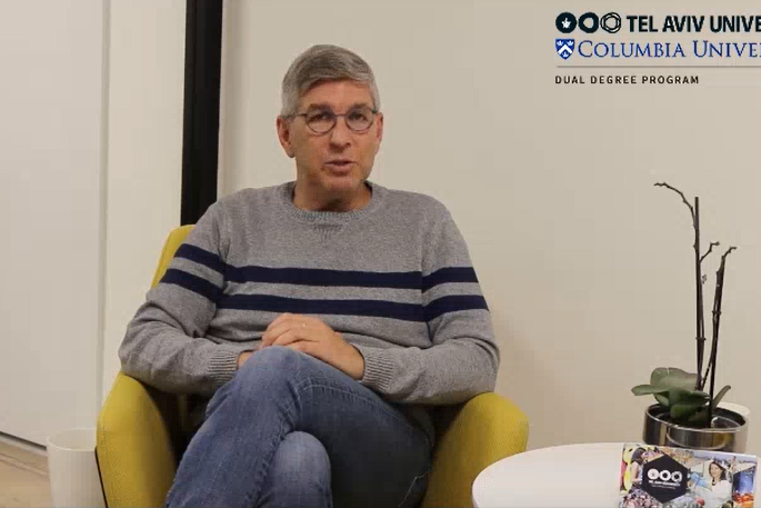 专访特拉维夫大学创业中心Yair sakov 主任：关于创业那些事_课程