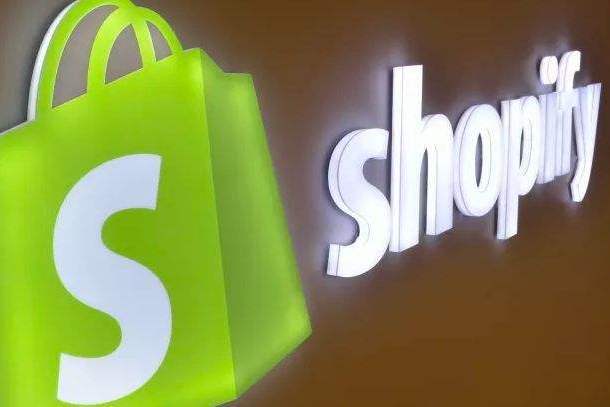 shopify--独立站的首选_Shopify