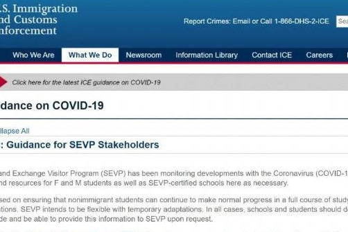 终于等到SEVP的官方声明，赴美留学和在美学生这回得救了！_美国