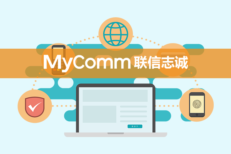 中国人民银行清算总中心&MyComm丨异地备份进一步提高支付系统业务连续性水平_传统金融