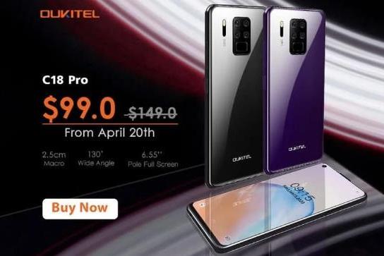 新的OUKITEL C18 PRO推出，搭载Helio P25_Pro
