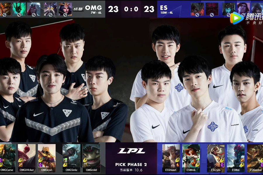 LOL-LPL:ES全员火力全开，出色发挥，备战季后赛，2-0赢下OMG!_雷克塞