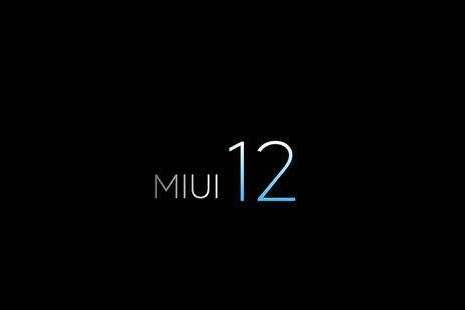 小米MIUI12吸睛亮点：超级壁纸_设计