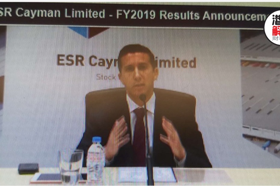 ESR(01821-HK)首份业绩单 EBITDA大幅增长42.9%_Perlman