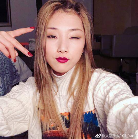 火箭少女101-Yamy晒出自己和姐妹的美照，祝大家新年快乐-搜狐大视野-搜狐新闻