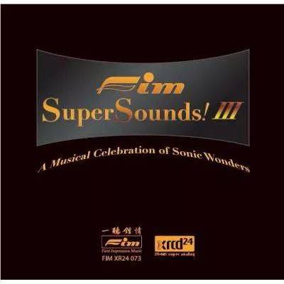 【靓碟试听】录音之新标准: 「Fim Super Sounds! III声霸3」-搜狐大视野-搜狐新闻
