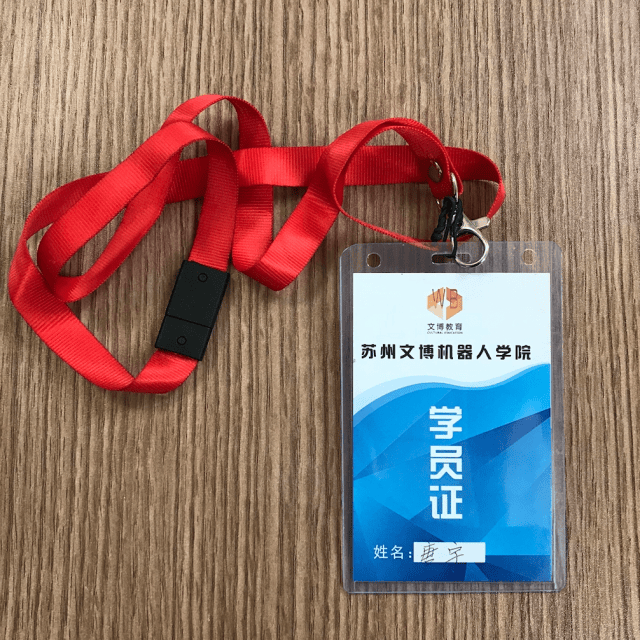 入职培训也有“坑”！苏州警方破获江苏首例“招转培”诈骗案-搜狐大视野-搜狐新闻