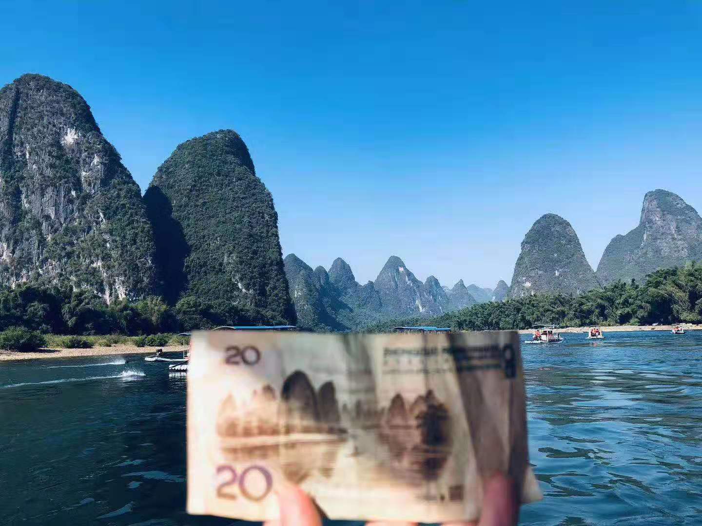 20元人民币桂林阳朔背景图-搜狐大视野-搜狐新闻