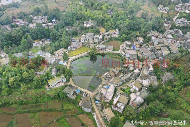 国庆长假：贵阳郊区400年芦荻村许多美景很适合乡村游-搜狐大视野-搜狐新闻