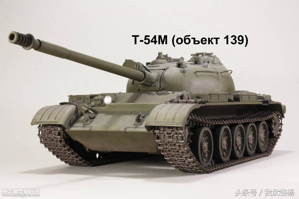 T-54（59）式坦克-搜狐大视野-搜狐新闻