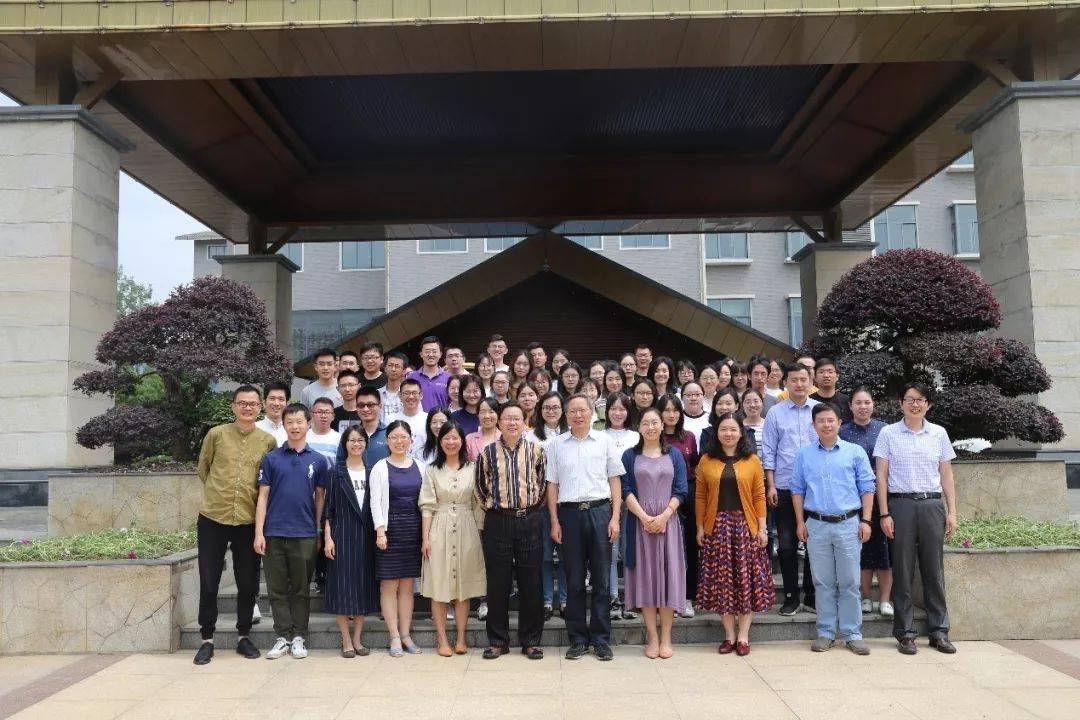 第二届“南京大学-南京信息工程大学（NJU-NUIST）气候动力学联合研讨会”顺利召开-搜狐大视野-搜狐新闻