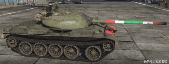 T-54（59）式坦克-搜狐大视野-搜狐新闻