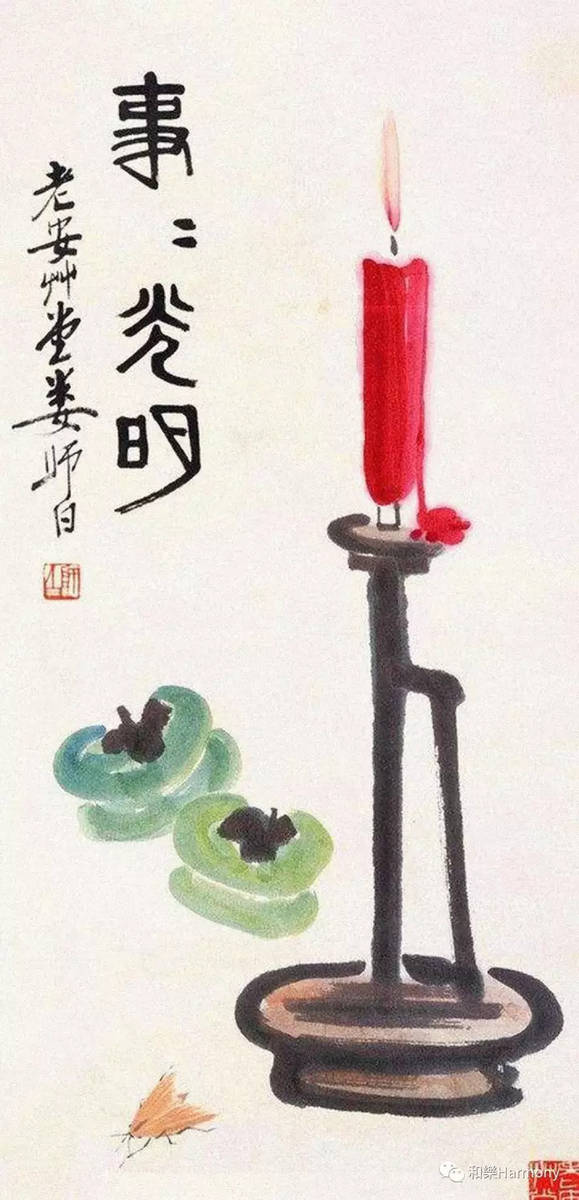 历代名家画柿子，祝君事事如意！-搜狐大视野-搜狐新闻