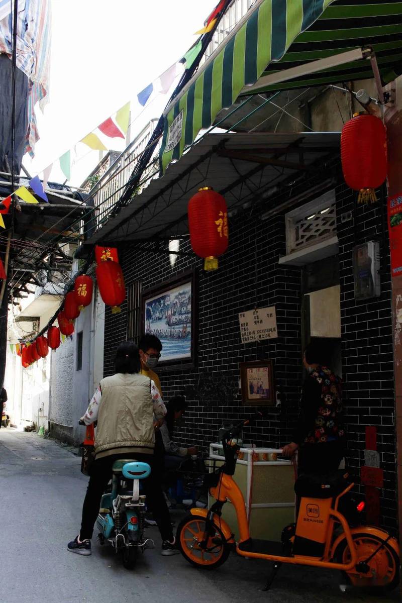顺德大良金榜牛乳街-搜狐大视野-搜狐新闻